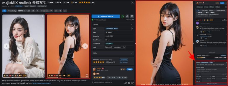 고수의 AI 그림 똑같이 그리는 방법 - Seed값 고정 및 프롬프트 추출 - Aipoque